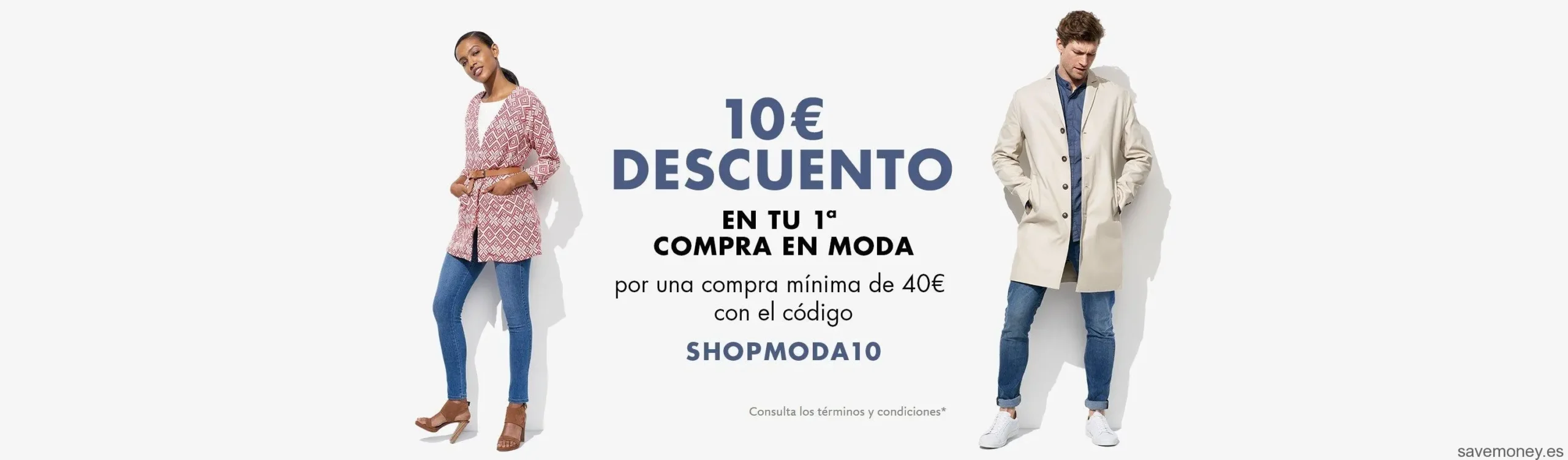 Códigos De Descuento En Moda De Amazon: Cómo Obtenerlos Y Dónde ...